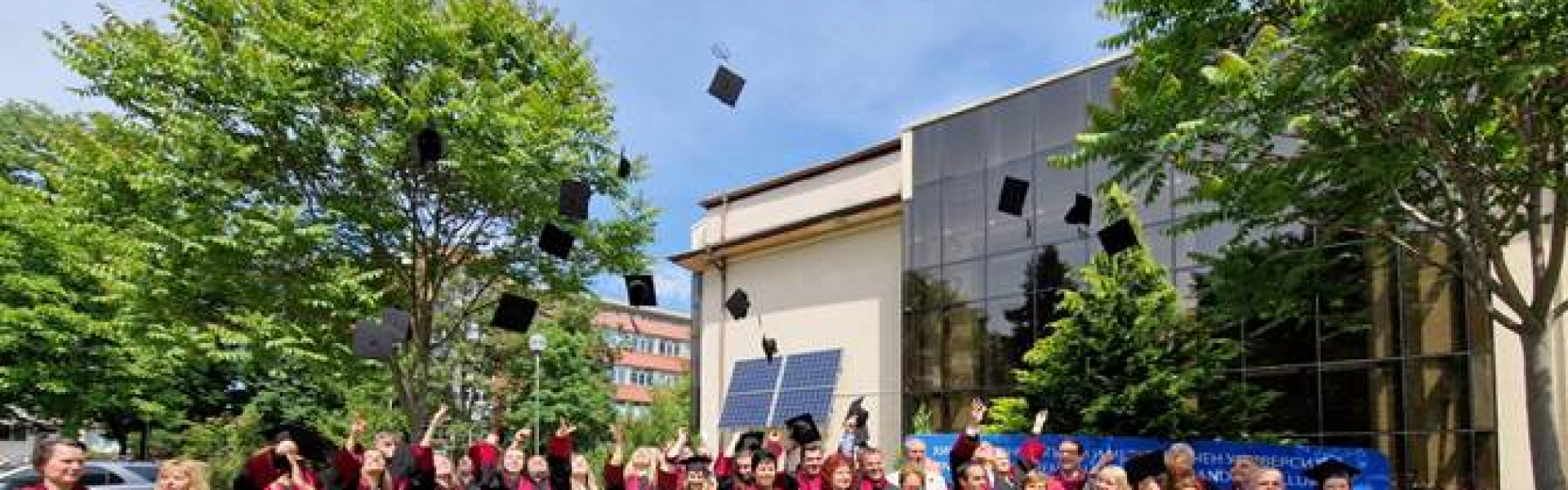 ХТМУ изпрати Випуск 2023