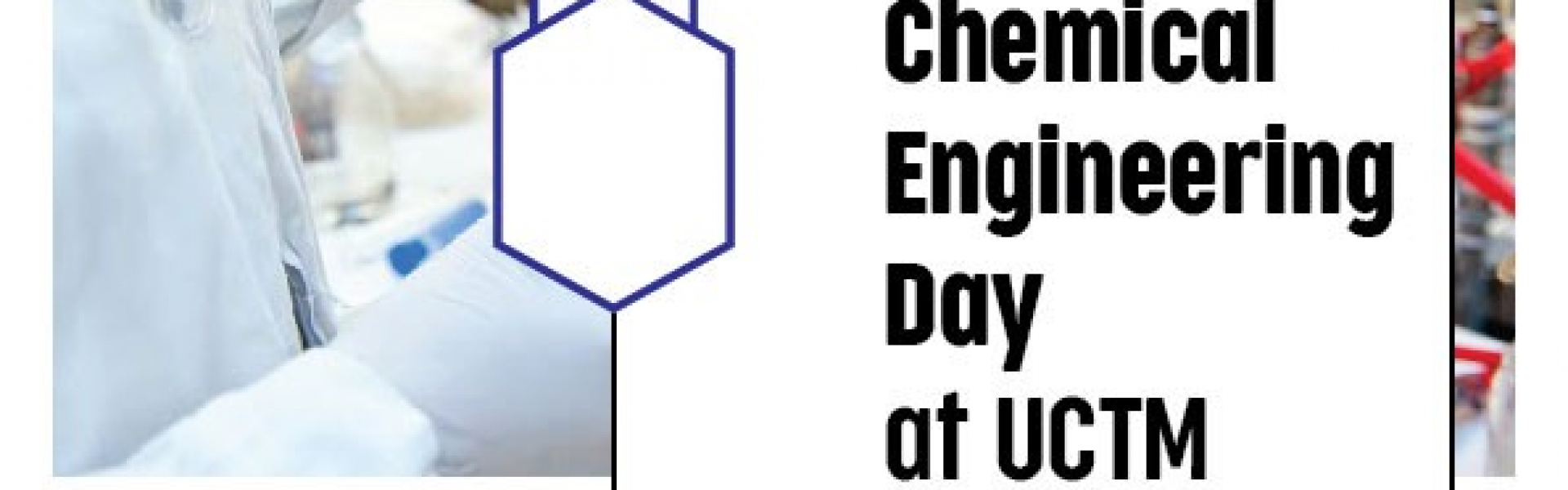 Ден на инженерната химия в ХТМУ