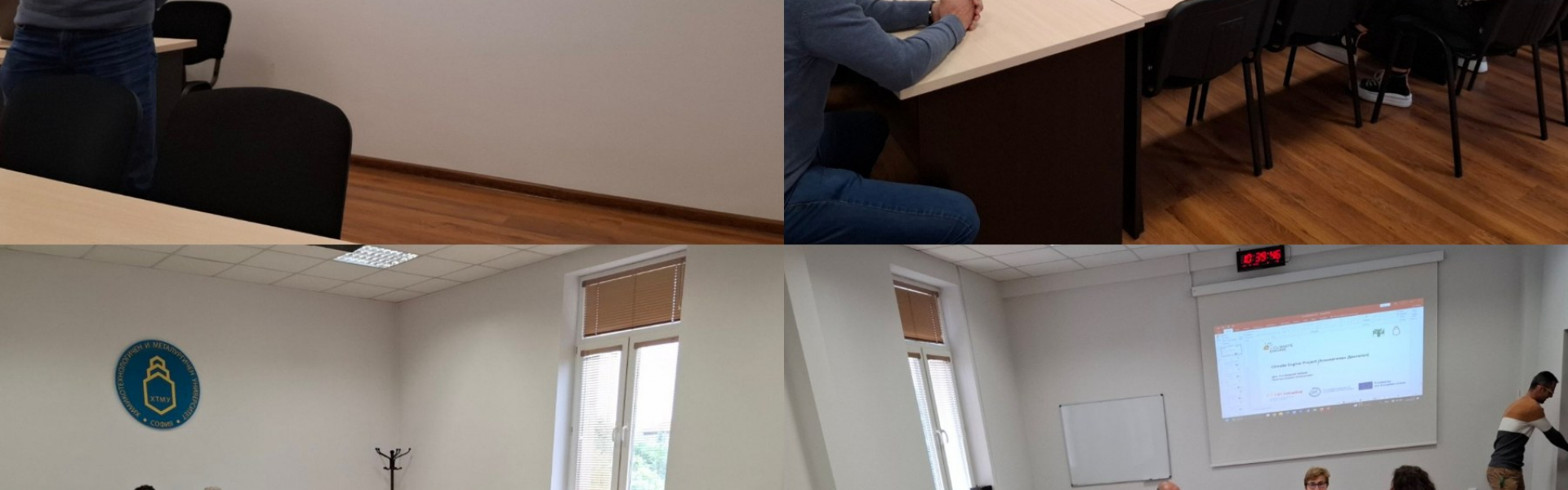 Проведе се първата среща от курса Implementing Climate Innovation ...